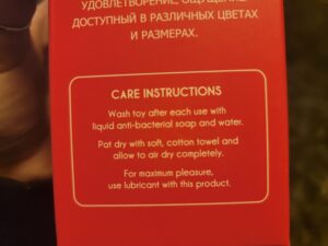 6 Best Small Dildos [Actually Tested] - Bedbible.com