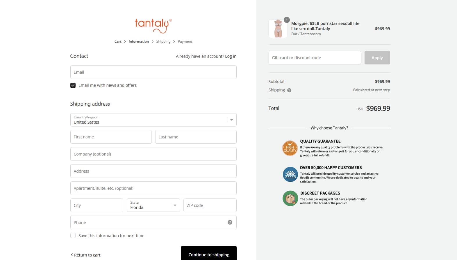 Tantaly Review: An In-Depth Look | Bedbible.com